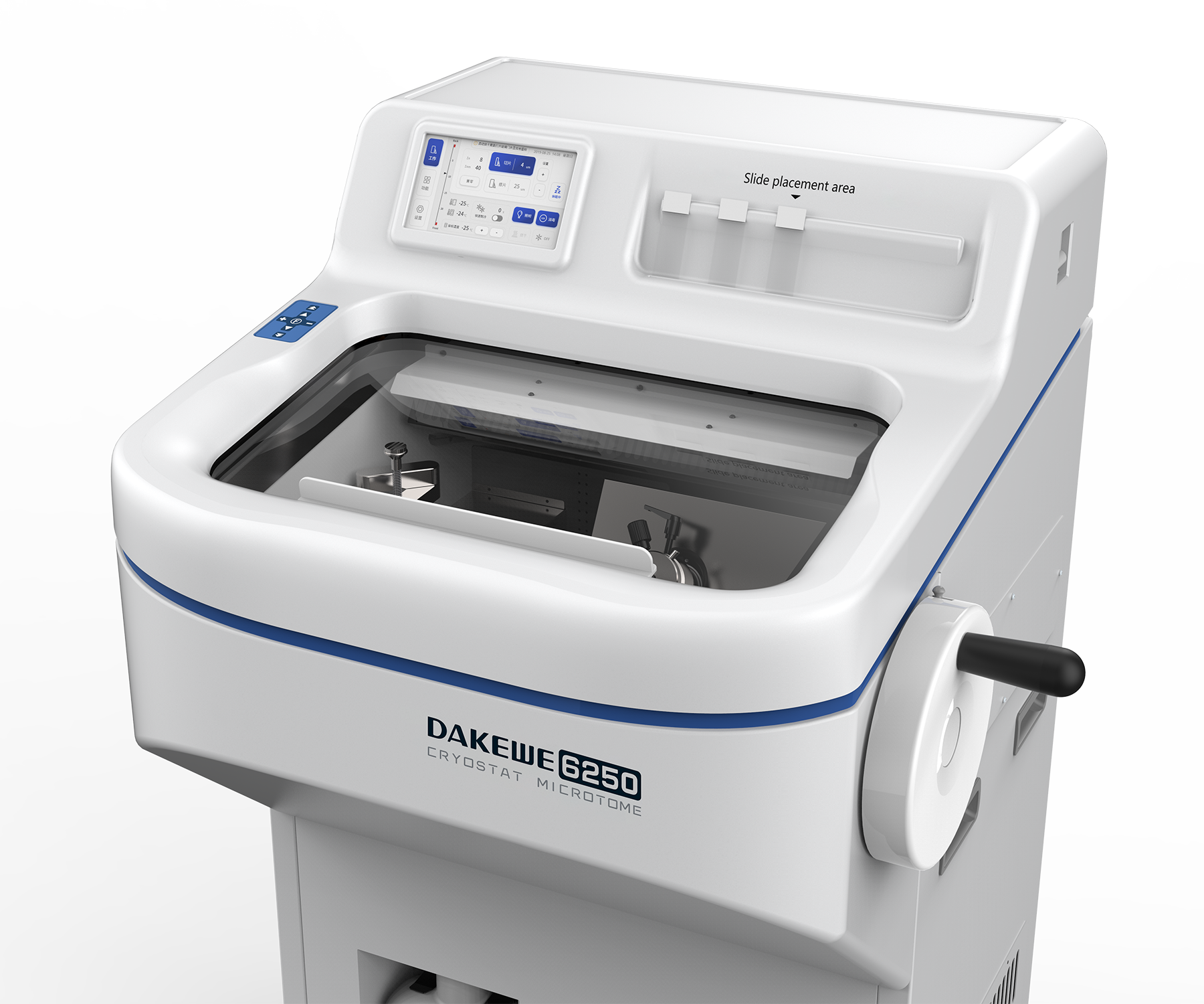 Dakewe Biotech 6250 Cryostat Microtome for Sale - Gaia Science Singapore