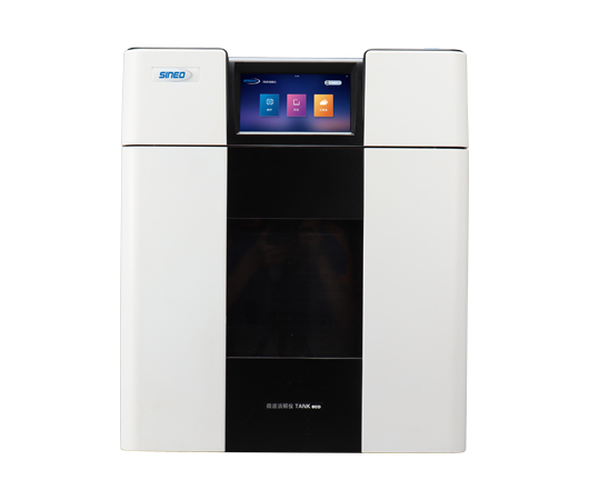 Hanon Instruments TANK eco Microwave Digestion / Extraction System