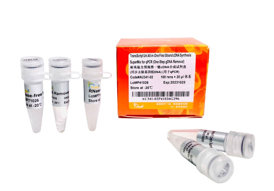 TransGen Biotech TransScript® Uni All-in-One First-Strand cDNA ...