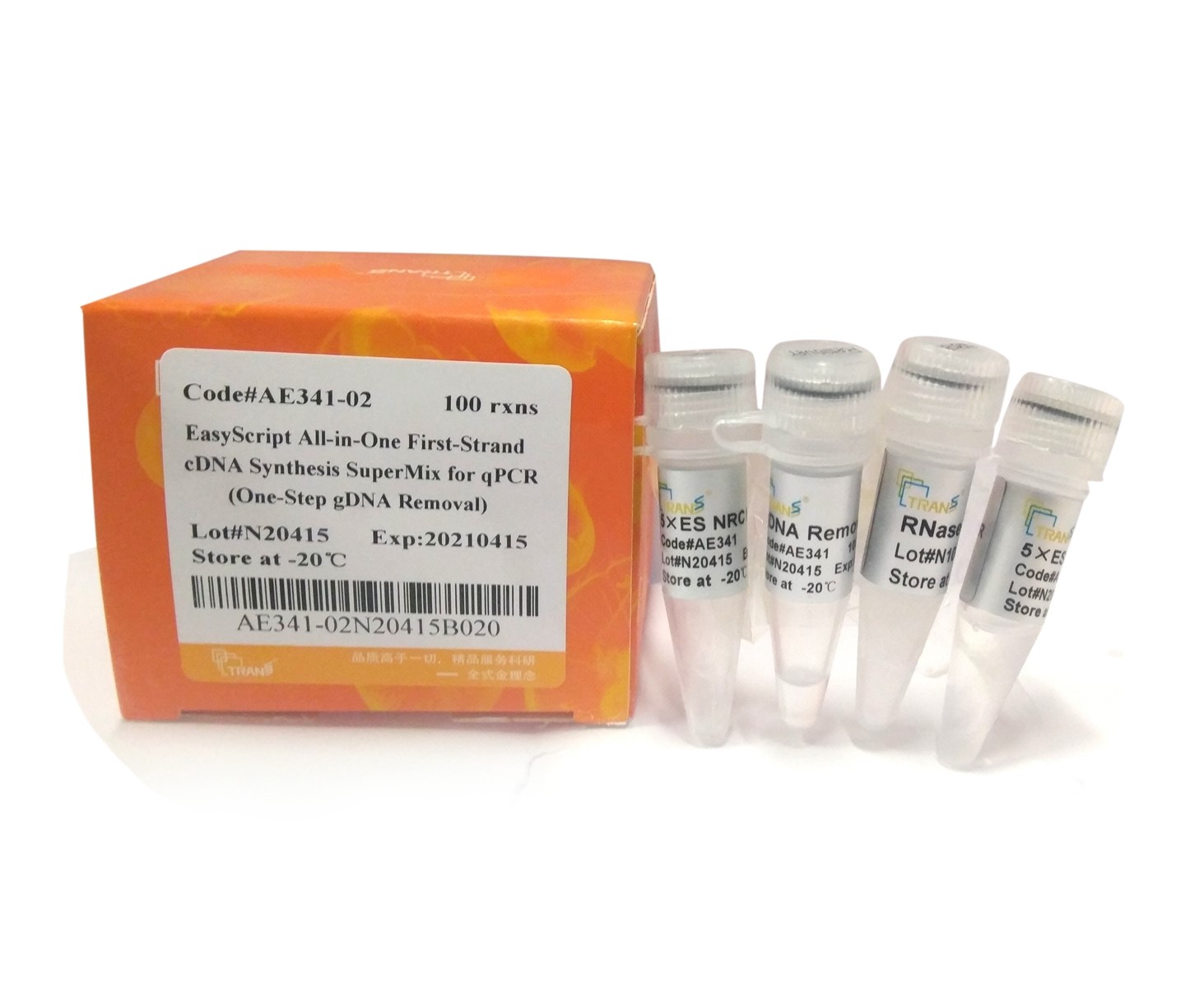TransGen Biotech EasyScript® All-in-One First-Strand cDNA Synthesis ...